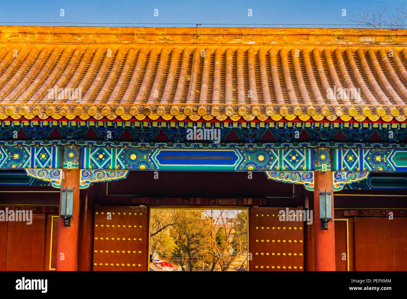 South Entrance Red Gate Stone Lions Jingshan Park Beijing, China. Part ...