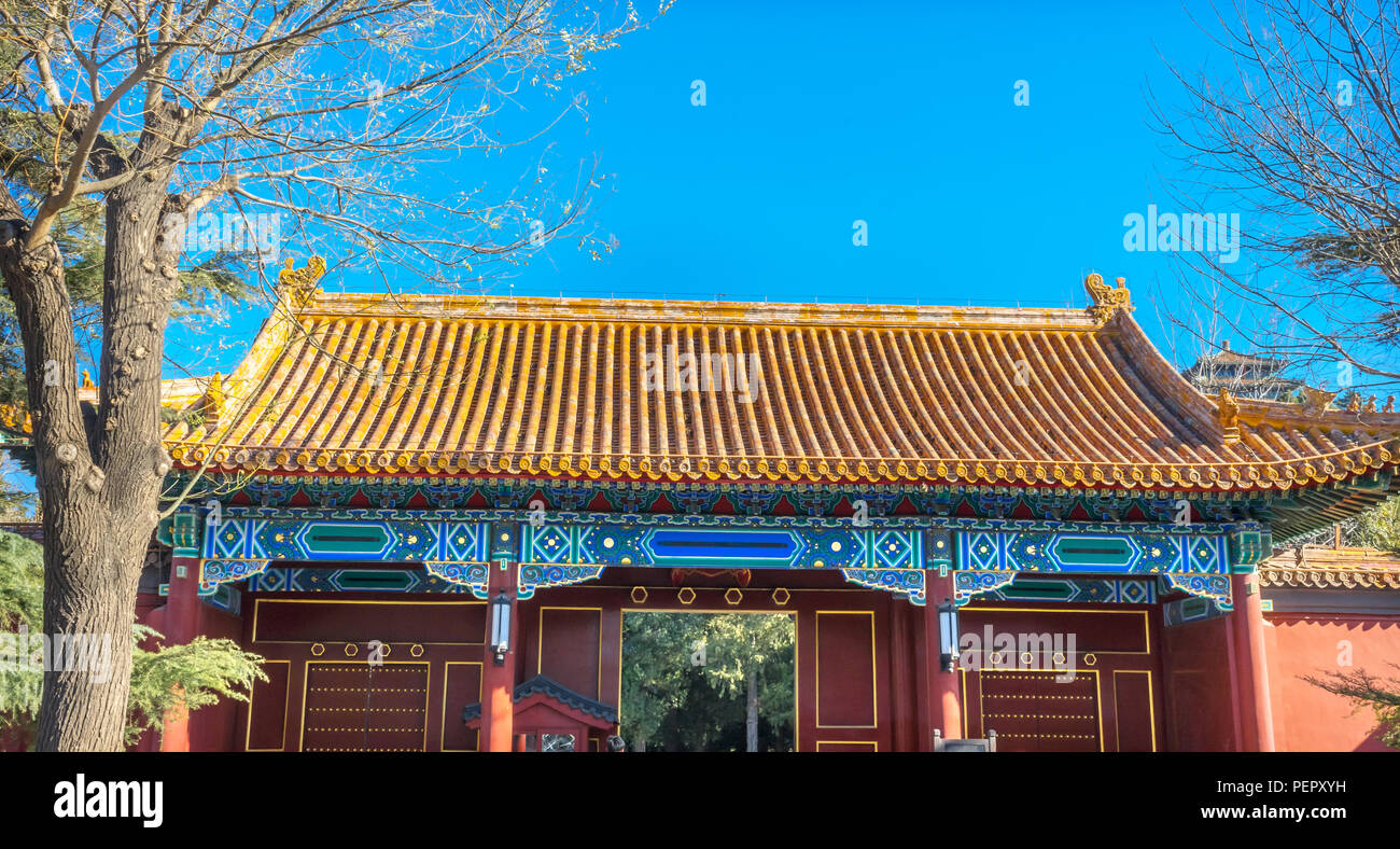 South Entrance Red Gate Jingshan Park Beijing, China. Part of the ...