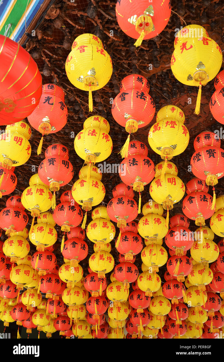 Colorful of lantern in Chinese Temple Penang, Malaysia. Kek Lok Si ...