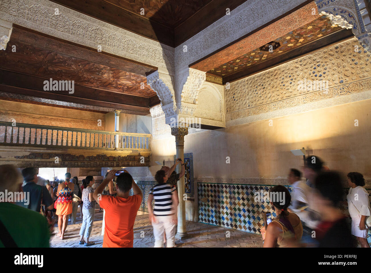 Mexuar Alhambra Stock Photos & Mexuar Alhambra Stock Images - Alamy