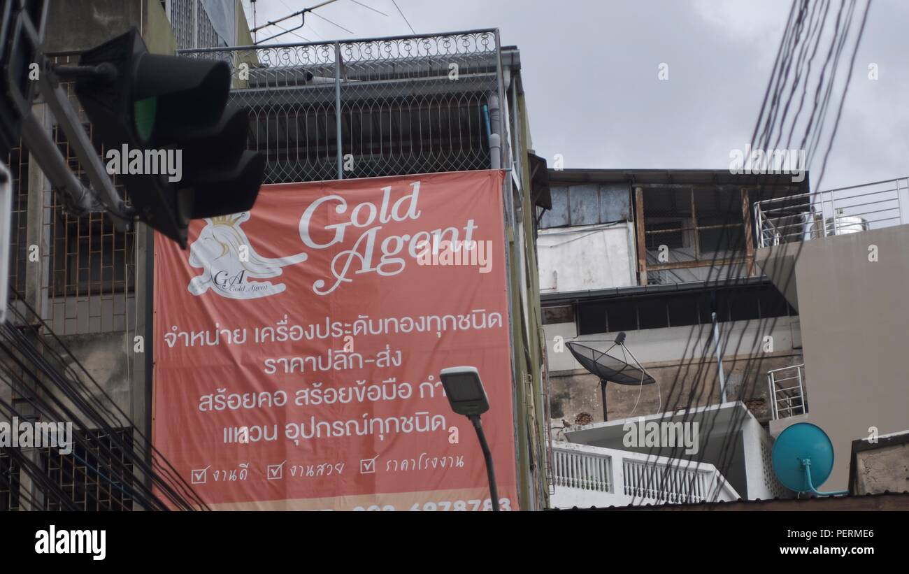 Gold shop thailand hi-res stock photography and images - Alamy
