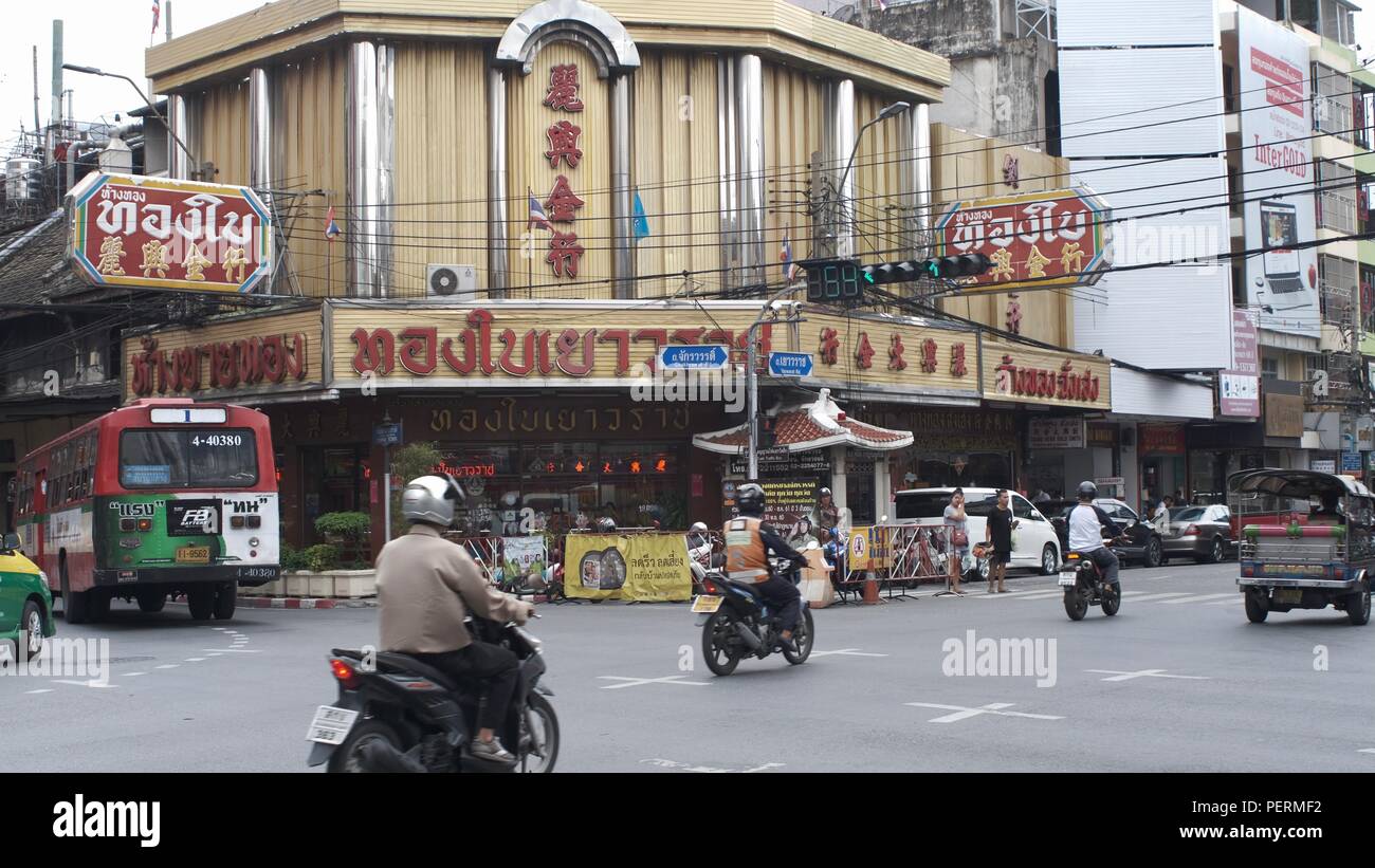 Bangkok Road Signs High Resolution Stock Photography and Images - Alamy
