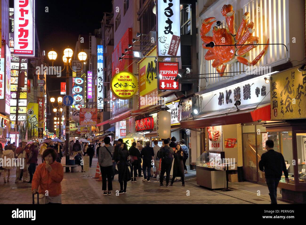 OSAKA, JAPAN - NOVEMBER 21, 2016: People visit night Dotonbori street ...