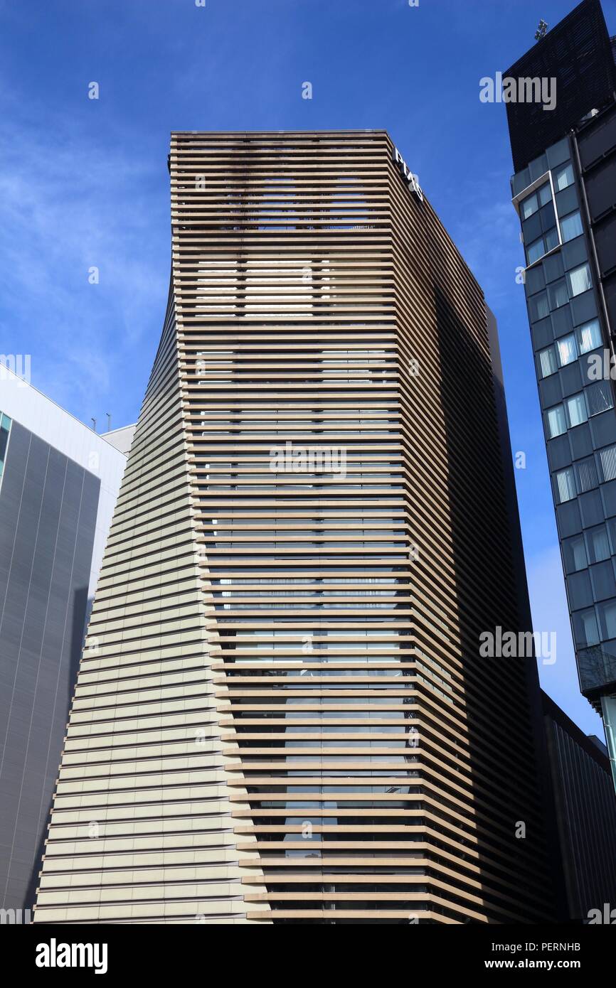 Pias tower hi-res stock photography and images - Alamy