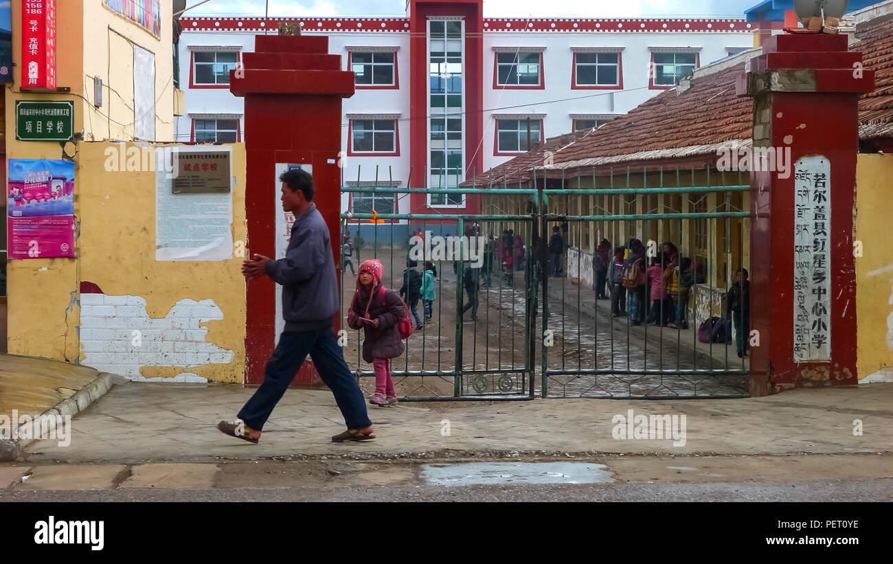 A Chinese Country Primary School Stock Photo - Alamy