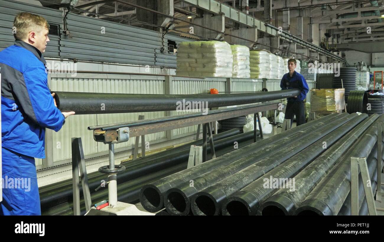 RUSSIA, ANGARSK - JUNE 8, 2018: Sawmill circular saw machine ...