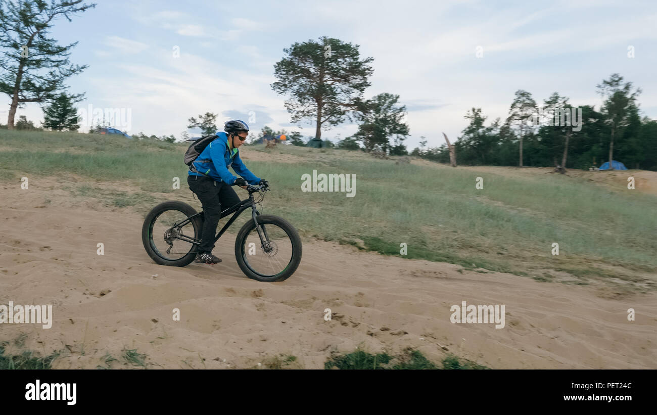 Fat bike also called fatbike or fat-tire bike in summer driving the ...