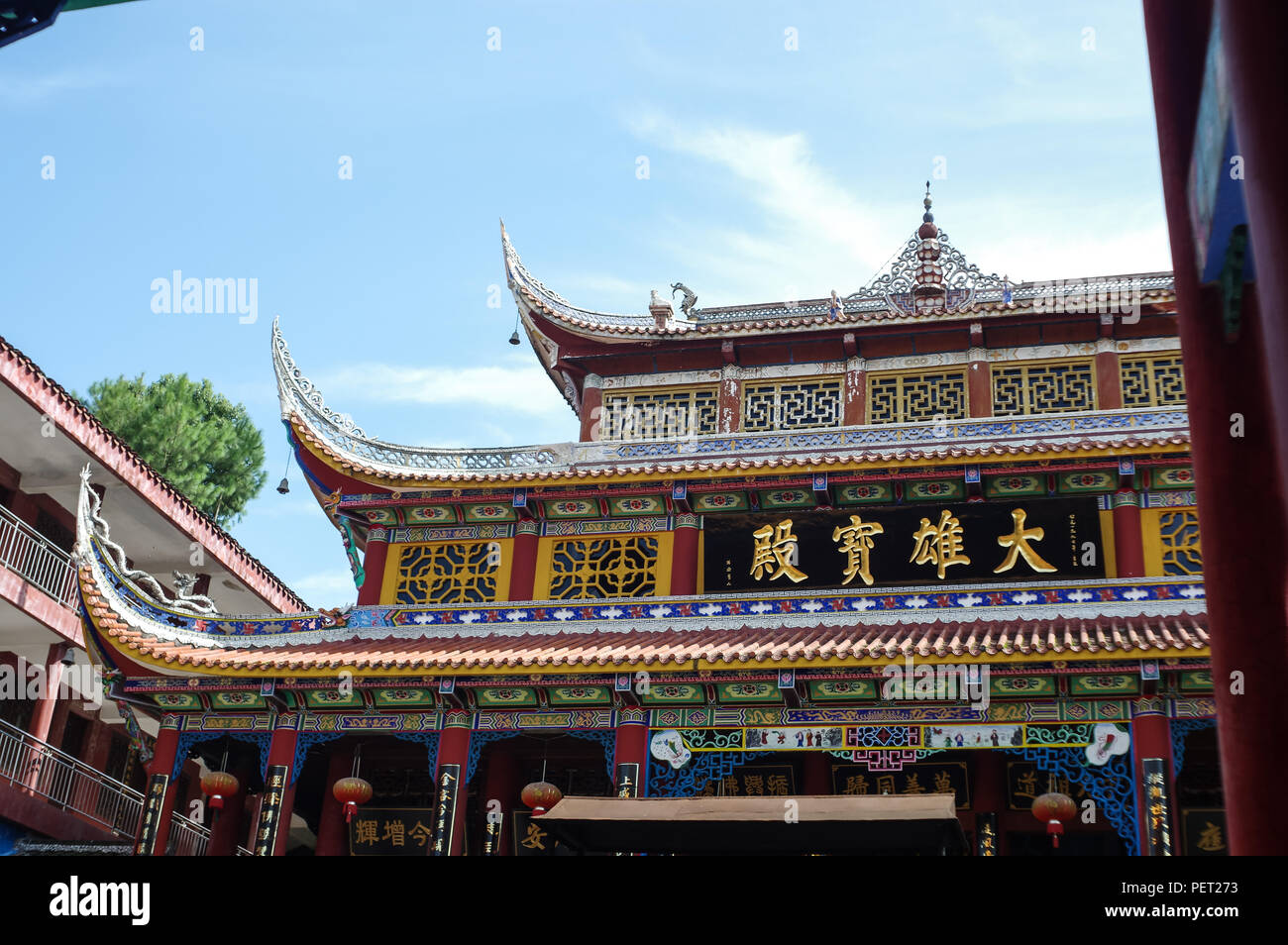 Chinese Traditional Architecture of a Temple Stock Photo - Alamy