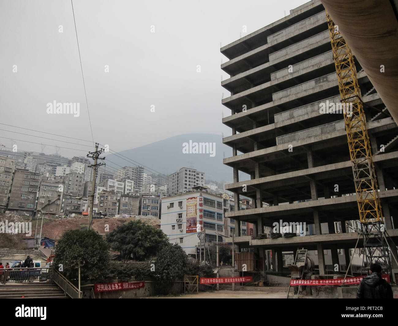 Buildings under Construction Stock Photo - Alamy