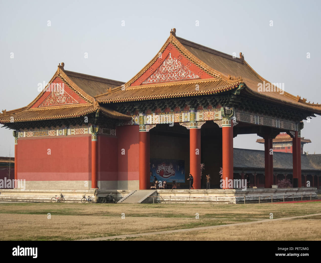 Chinese Traditional Architecture Stock Photo - Alamy