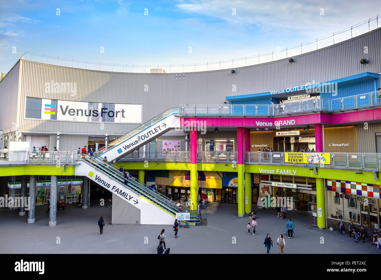 TOKYO, JAPAN - APRIL 20 2018: Venus Fort is a large venice theme ...
