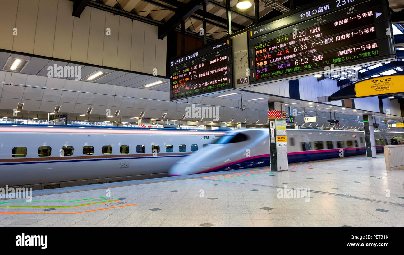 TOKYO, JAPAN - APRIL 21 2018: Interior of Japanese Shinkansen high speed train platform in a ...