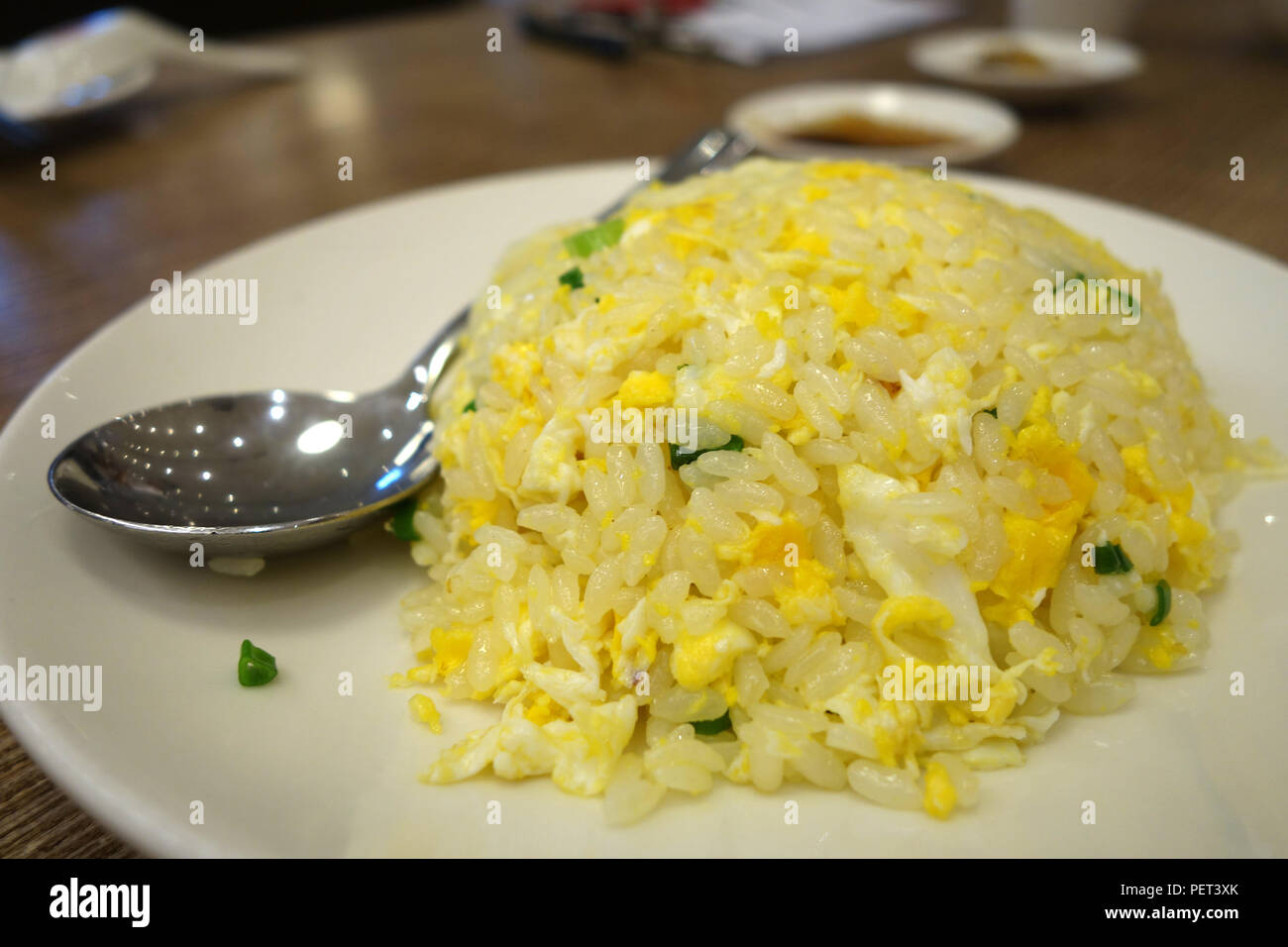 Fried Rice with eggs in Ding Tai Fung restaurant Stock Photo - Alamy