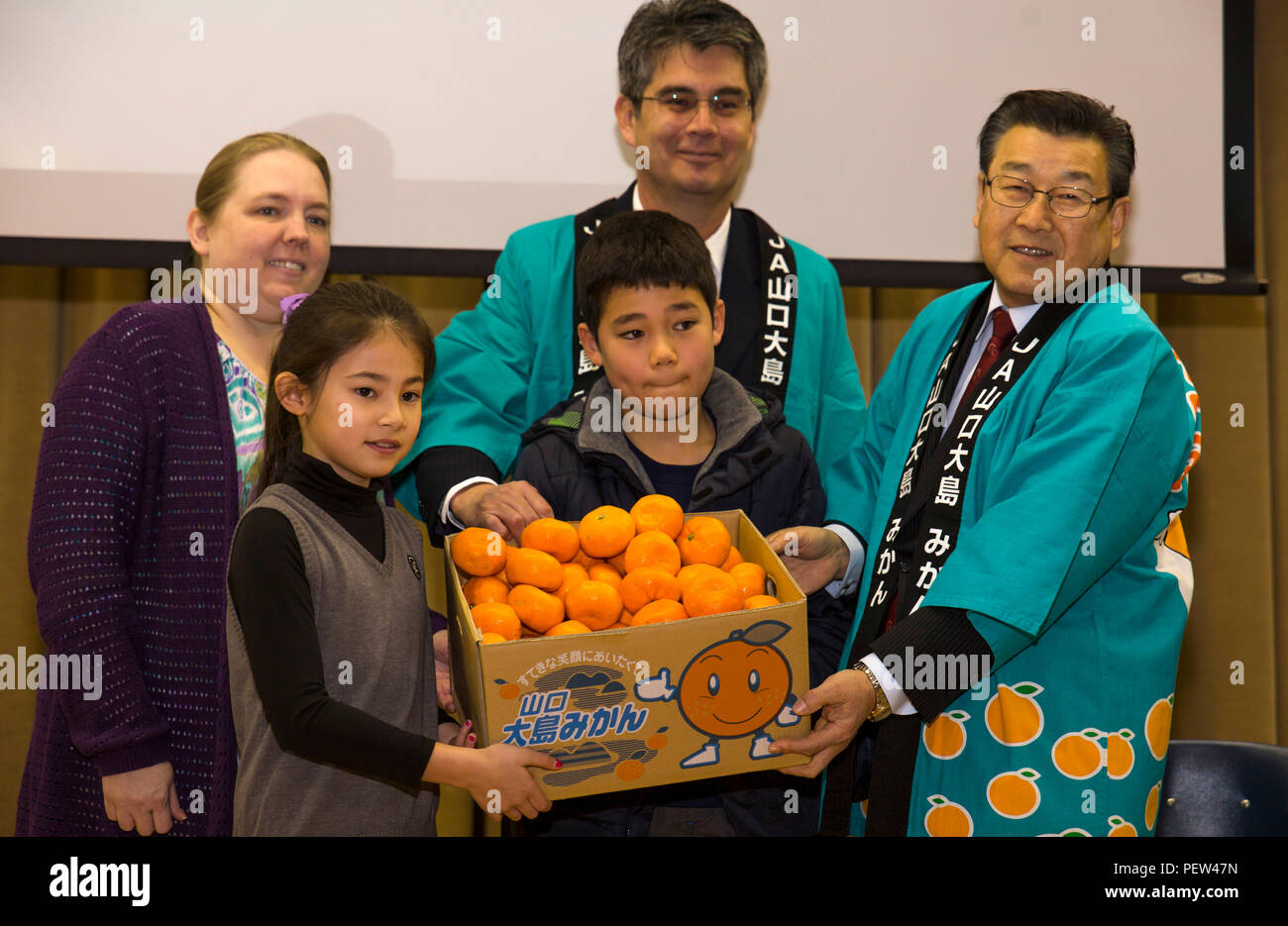 Yoshimura japan hi-res stock photography and images - Alamy