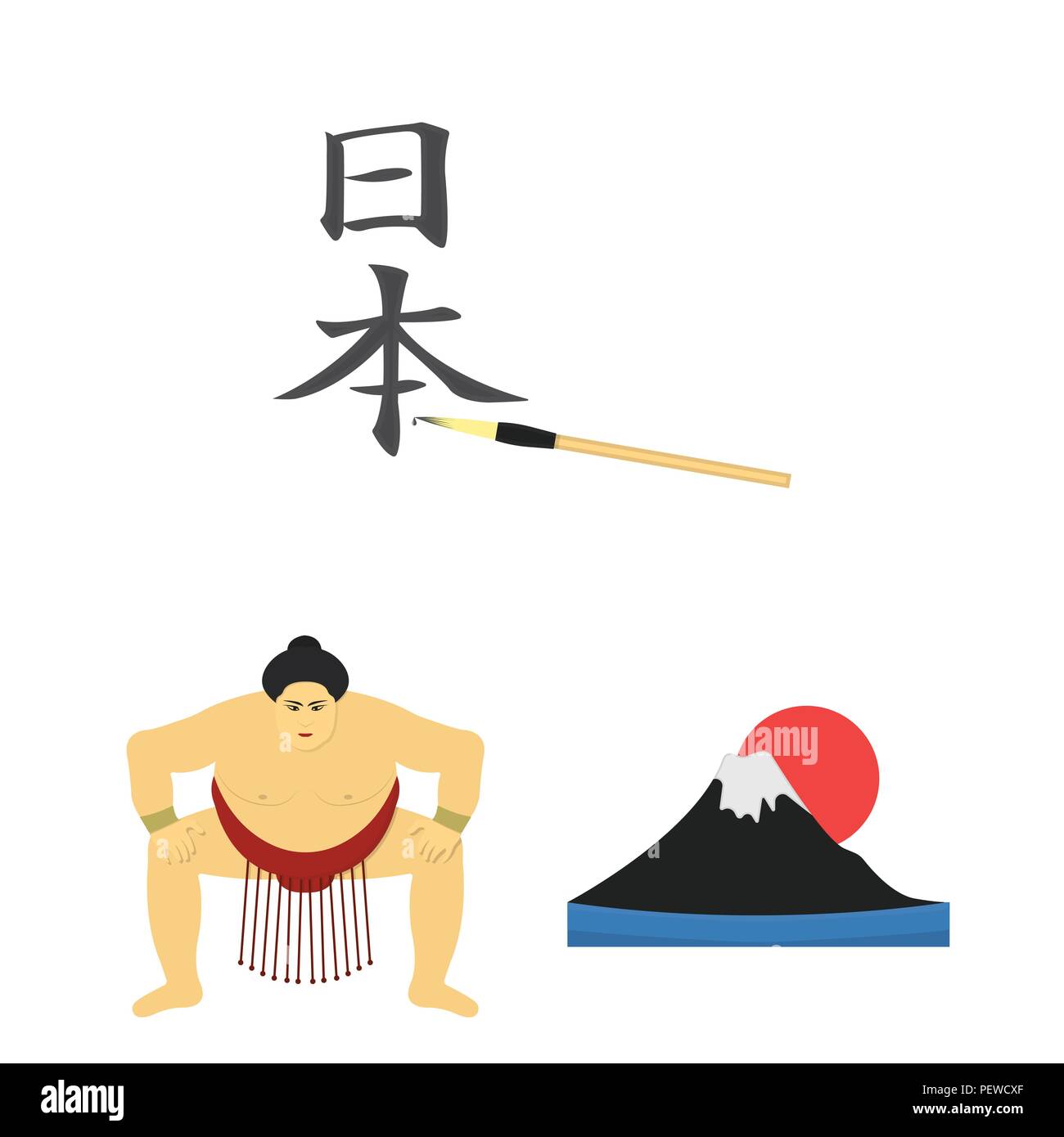 Country Japan cartoon icons in set collection for design.Japan and ...