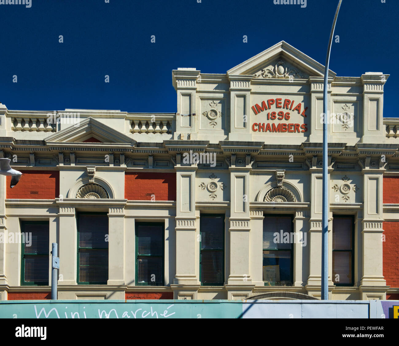 Old Imperial Chambers upper story Stock Photo - Alamy