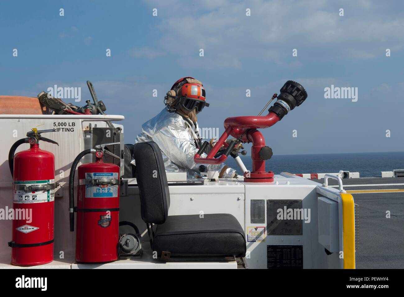P 25 fire fighting tractor hi-res stock photography and images - Alamy