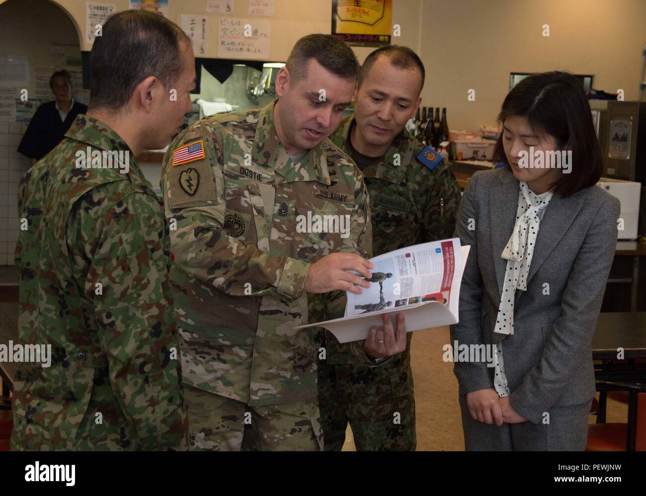 First sergeant achievements hi-res stock photography and images - Alamy