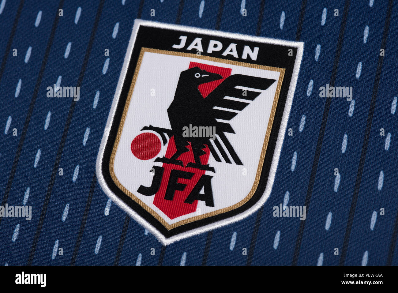 Japan national football team strip hi-res stock photography and images ...