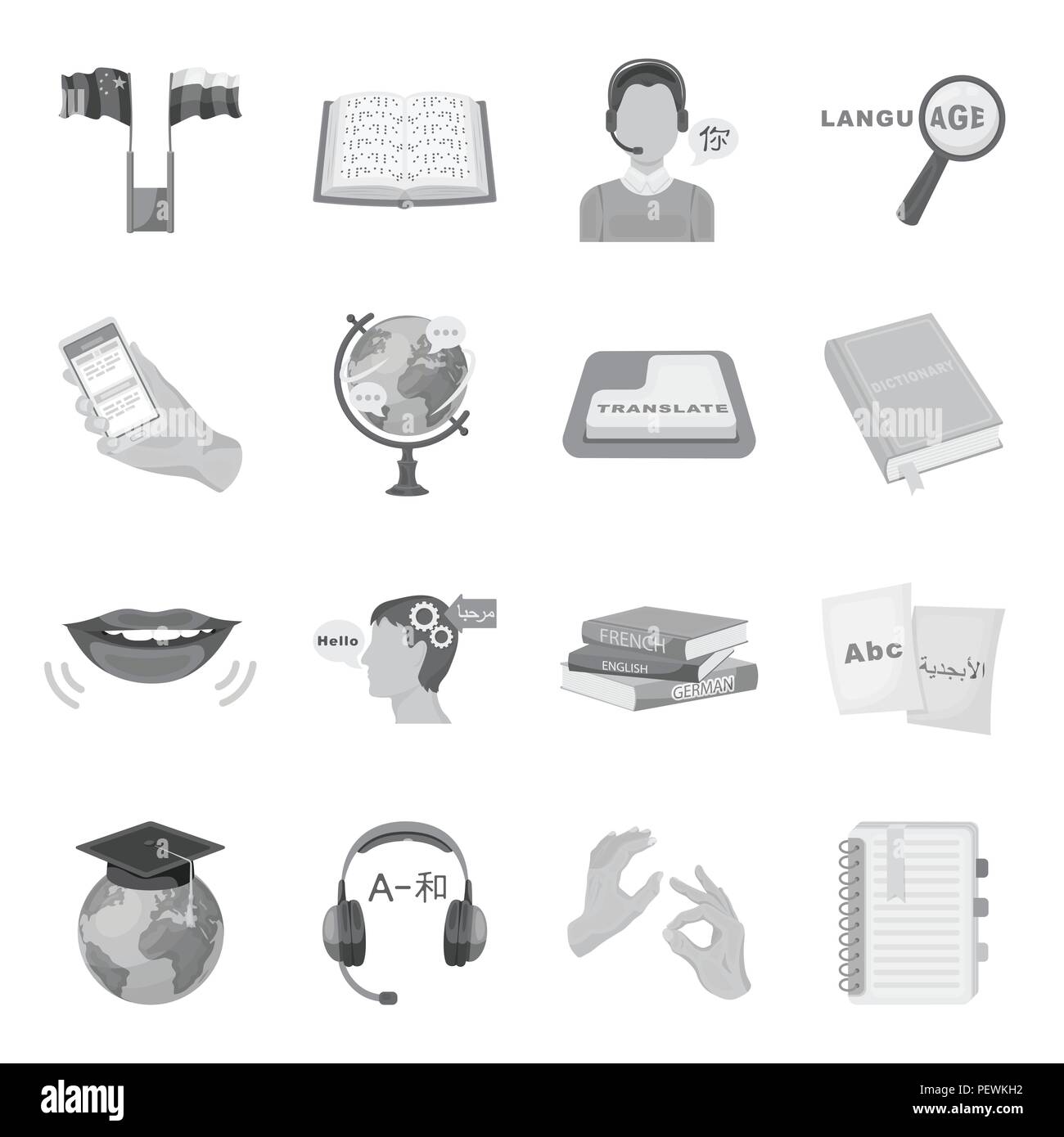 Speaking various languages illustration Stock Vector Images - Alamy