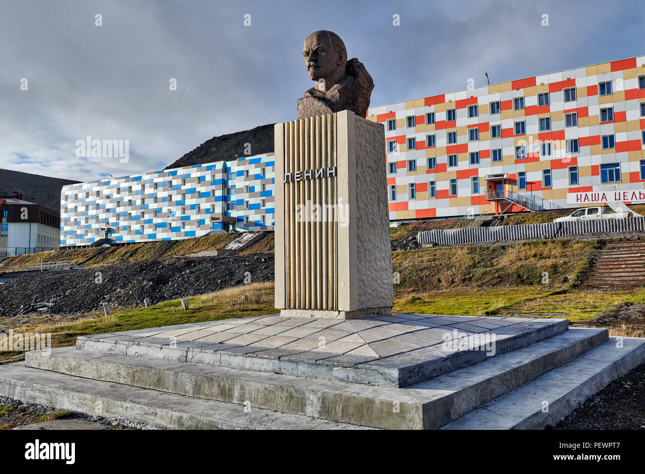 Building with concrete blocks hi-res stock photography and images - Alamy