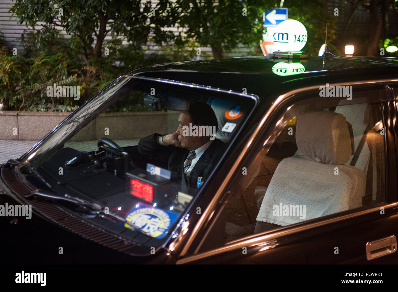 Japanese taxi driver hi-res stock photography and images - Alamy