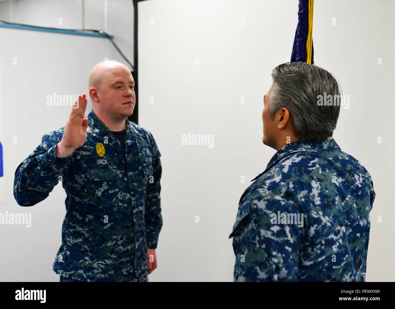 Urick hi-res stock photography and images - Alamy