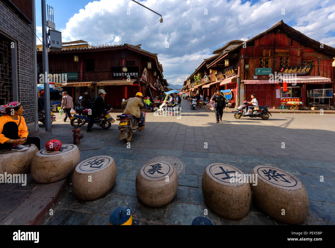 Rural Village (Hui Li) at Liang Shan Zhou, Sichuan, China Stock Photo ...