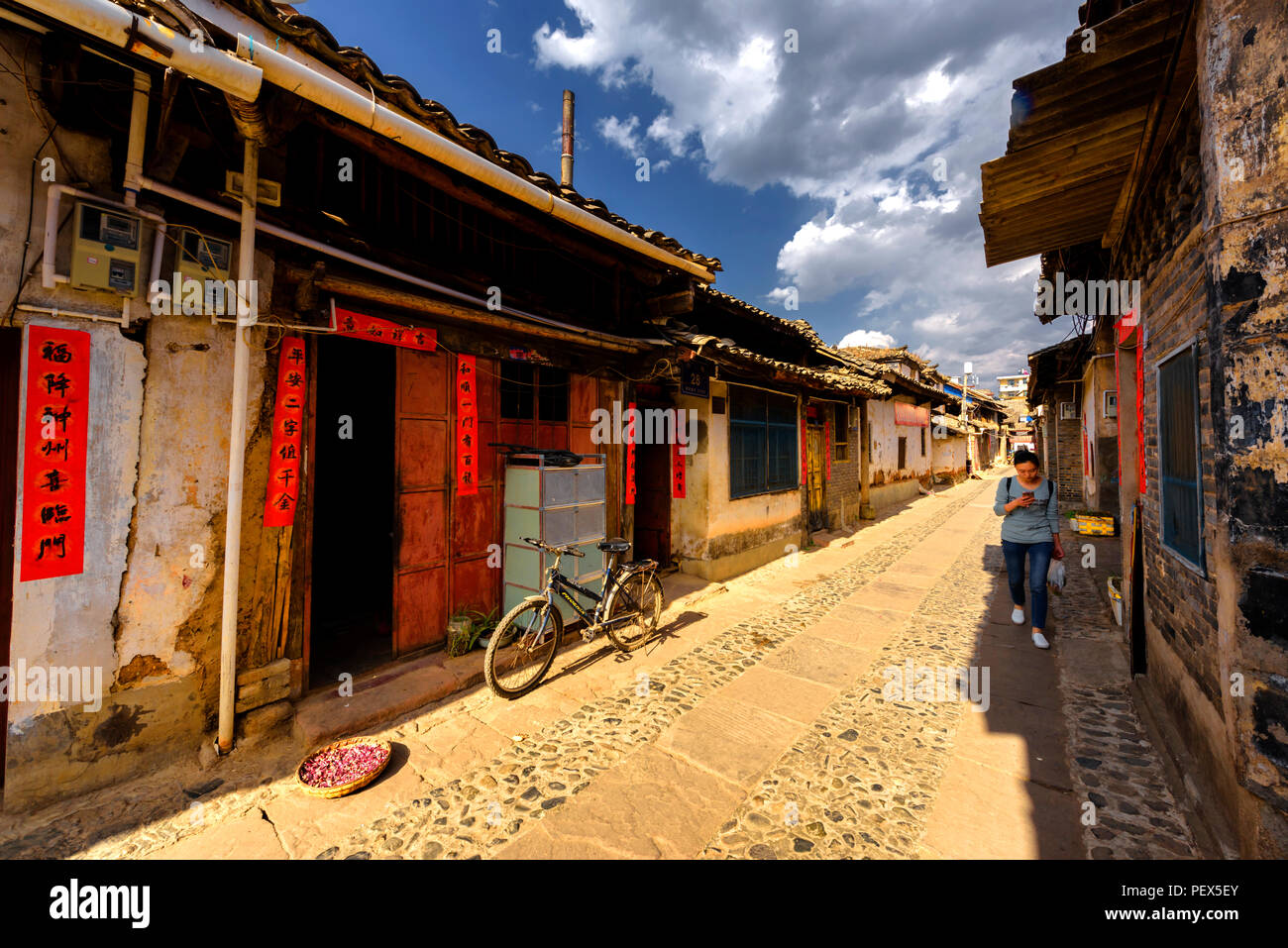 Zhou village hi-res stock photography and images - Alamy