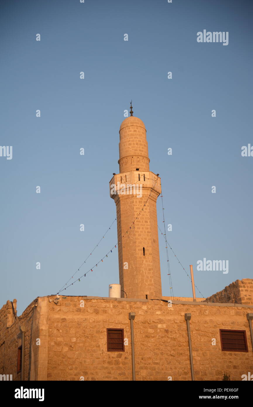 muslim holy place, middle east Stock Photo - Alamy