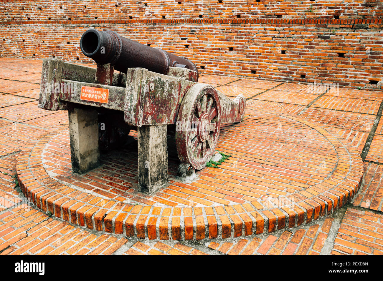 Anping Castle High Resolution Stock Photography and Images - Alamy