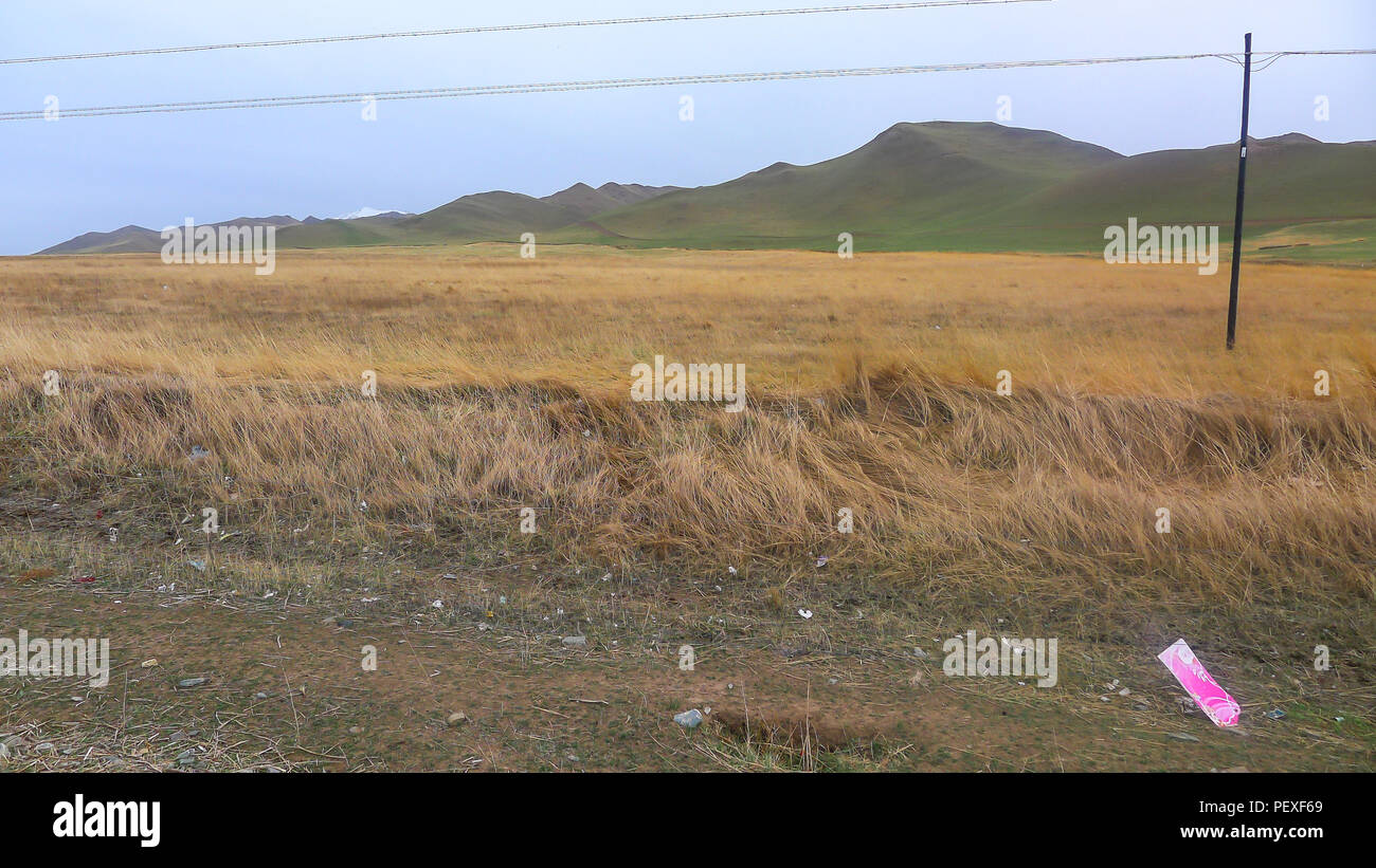 Remote field china hi-res stock photography and images - Alamy