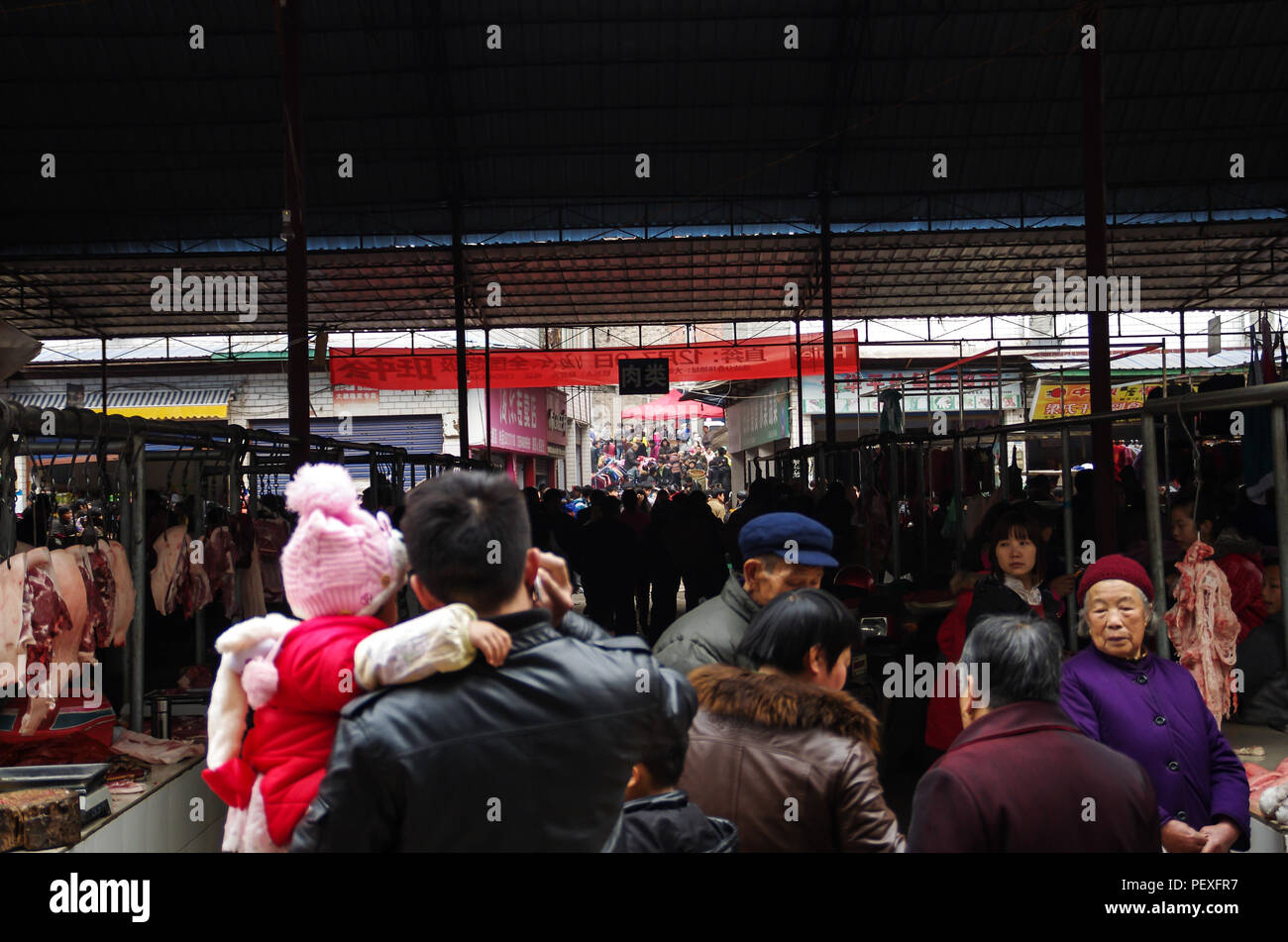 Bustling indigenous market hi-res stock photography and images - Alamy