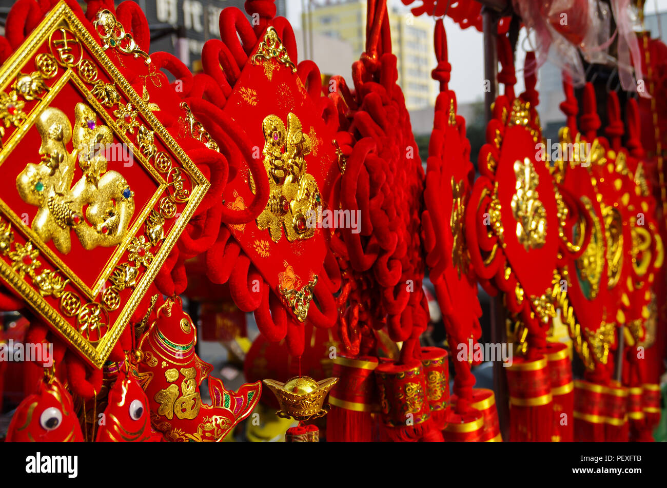 Chinese Knot A Symbol of Happiness and Luck Stock Photo - Alamy