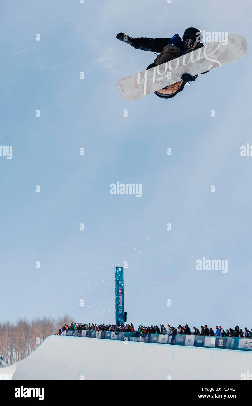 Half pipe hi-res stock photography and images - Alamy