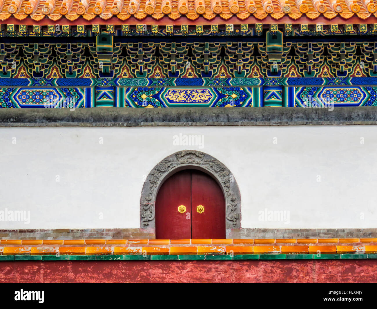 Summer Palace red door, Beijing, China, Asia Stock Photo - Alamy