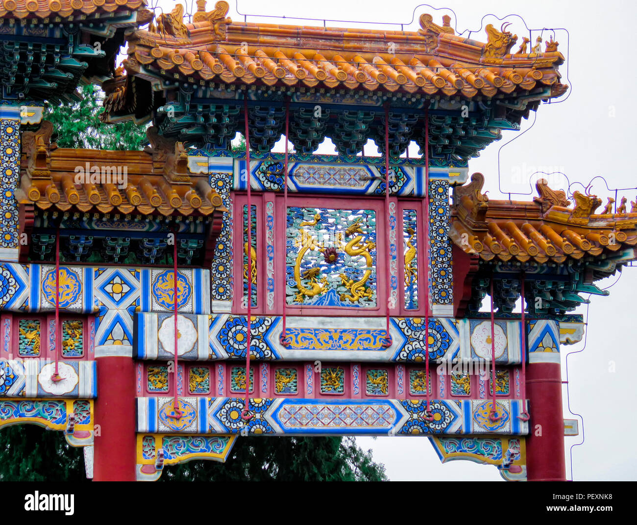Summer Palace Gate ornaments in detail at Summer Palace, Beijing, China ...