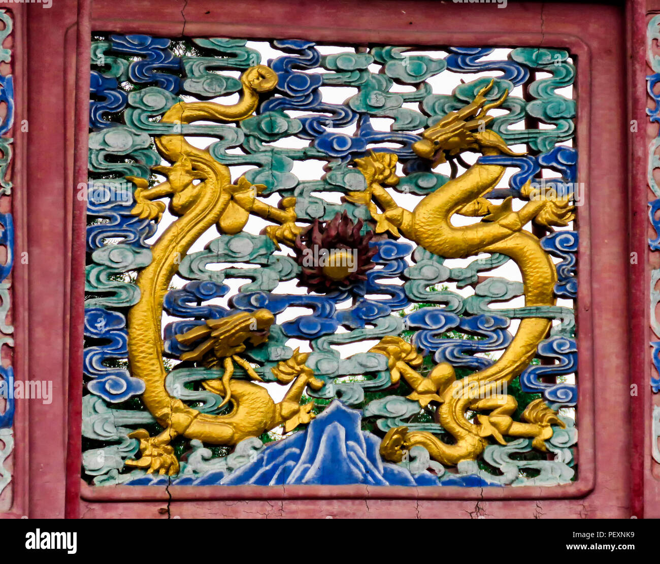 Summer Palace Gate ornaments in detail at Summer Palace, Beijing, China ...