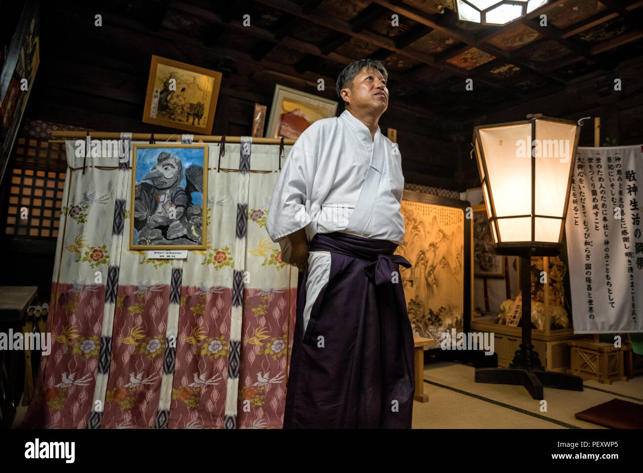 Shinto Shrine Ritual High Resolution Stock Photography and Images - Alamy