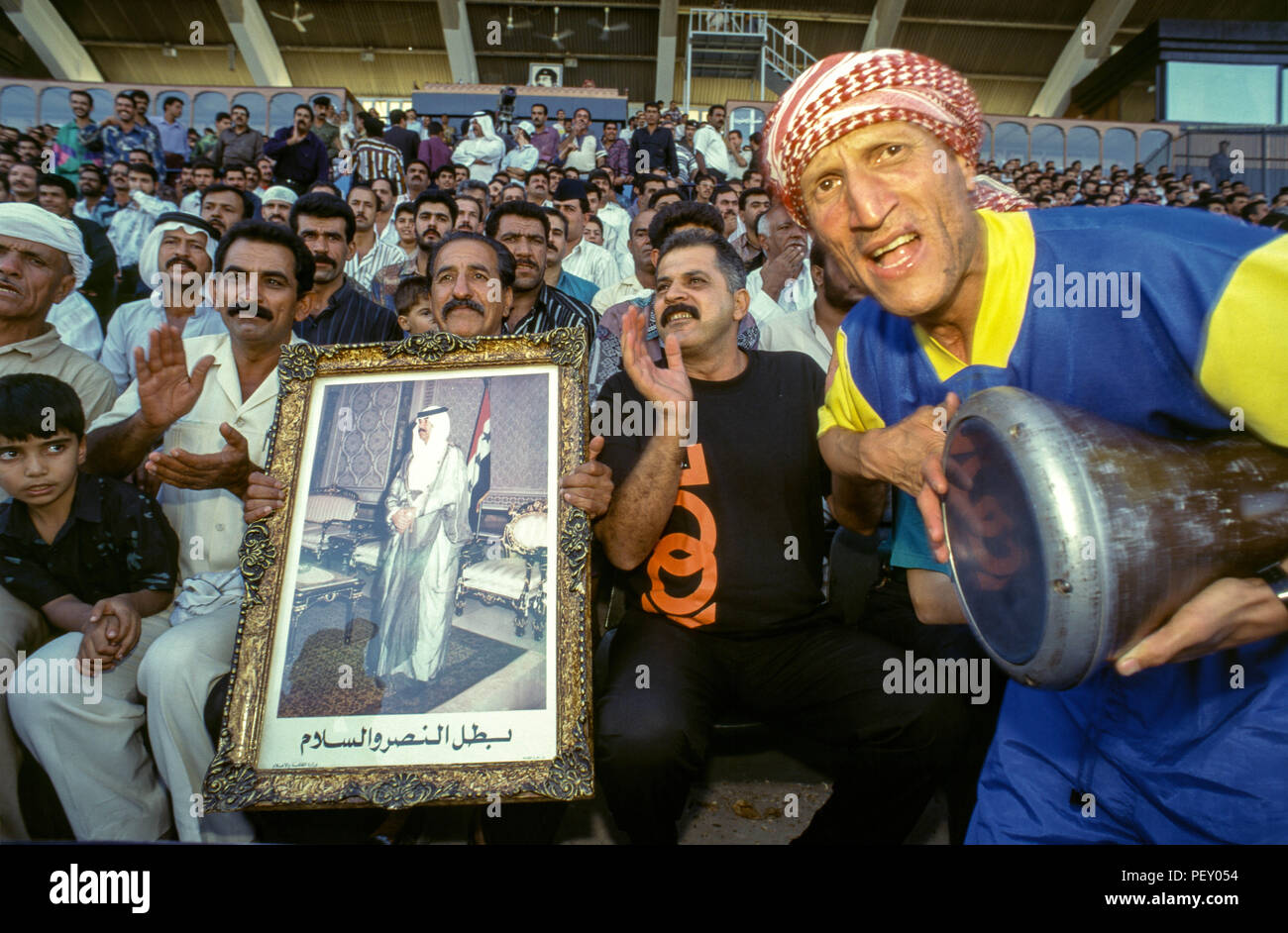 Glorification of saddam hussein hi-res stock photography and images - Alamy