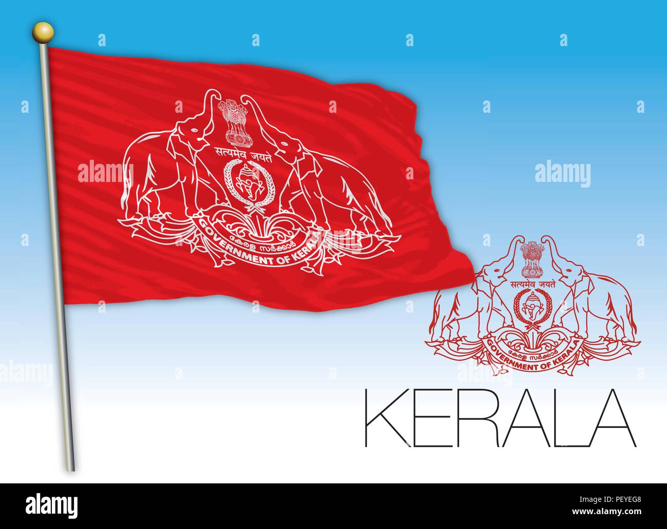 Kerala india Stock Vector Images - Alamy