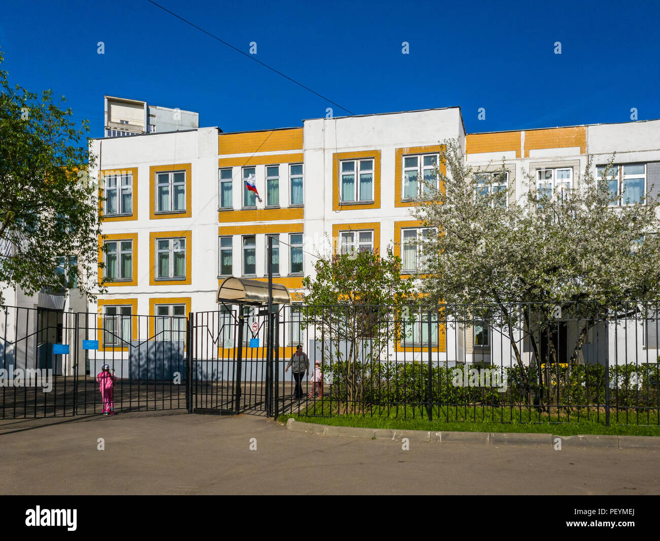 Moscow, Russia - May 11. 2018. Typical state comprehensive school in a ...