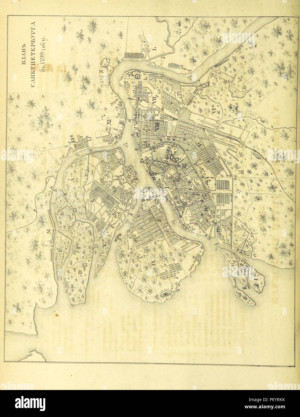 1725 1738 hi-res stock photography and images - Alamy