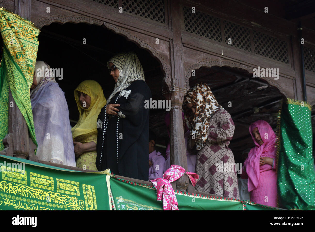 Shah hamdan shrine hi-res stock photography and images - Alamy