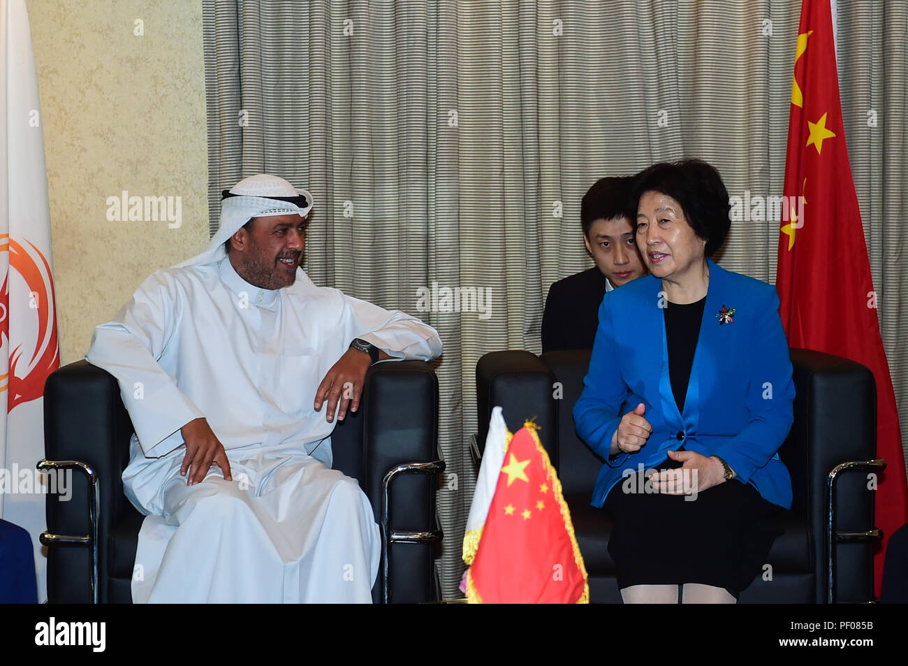 Jakarta, Indonesia. 18th Aug, 2018. Chinese President Xi Jinping's ...