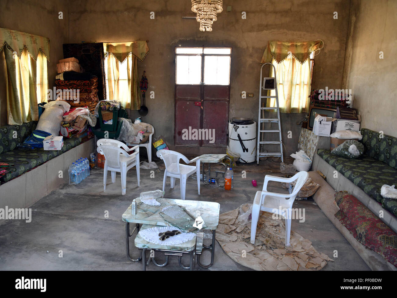 Sweida, Syria. 15 August 2018. Photo taken on Aug. 15, 2018 shows the ...