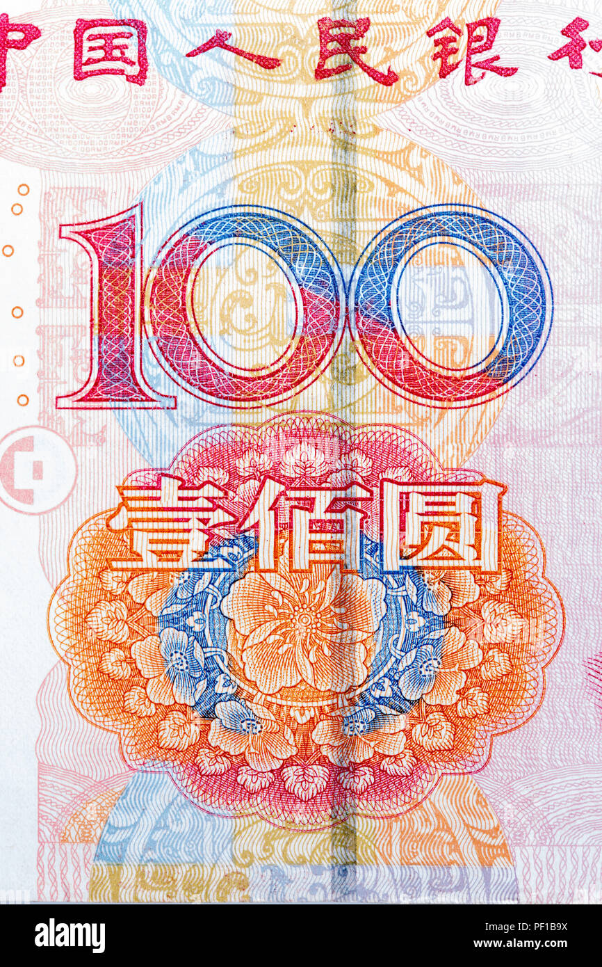 Chinese one hundred yuan bill on macro. High resolution photo Stock ...