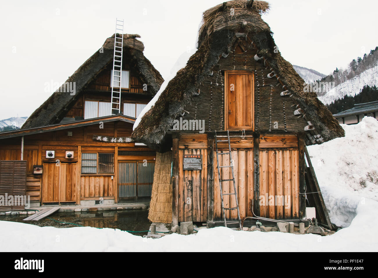 Japan old house tatami hi-res stock photography and images - Alamy