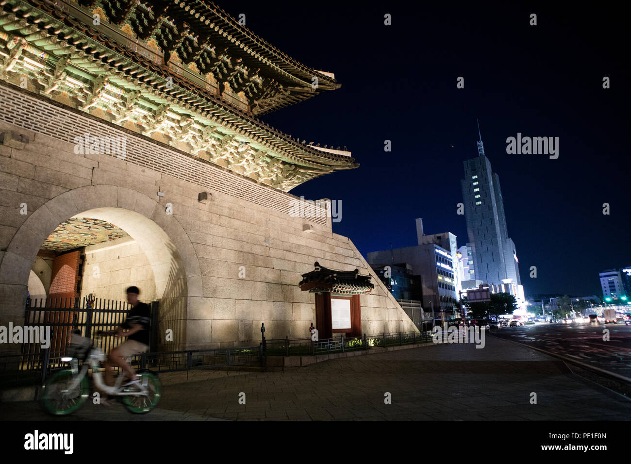 Dongdaemon Design Plaza, DDP, Seoul,South Korea 2018 Stock Photo - Alamy
