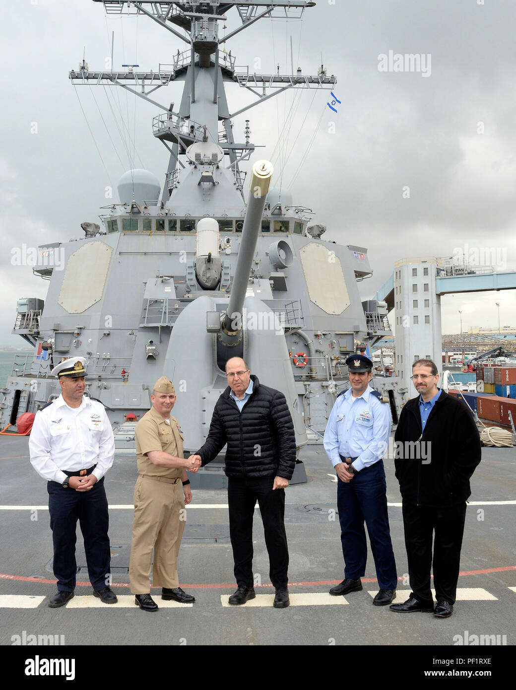 U.S. Ambassador to Israel Dan Shapiro hosted Israeli Minister of ...